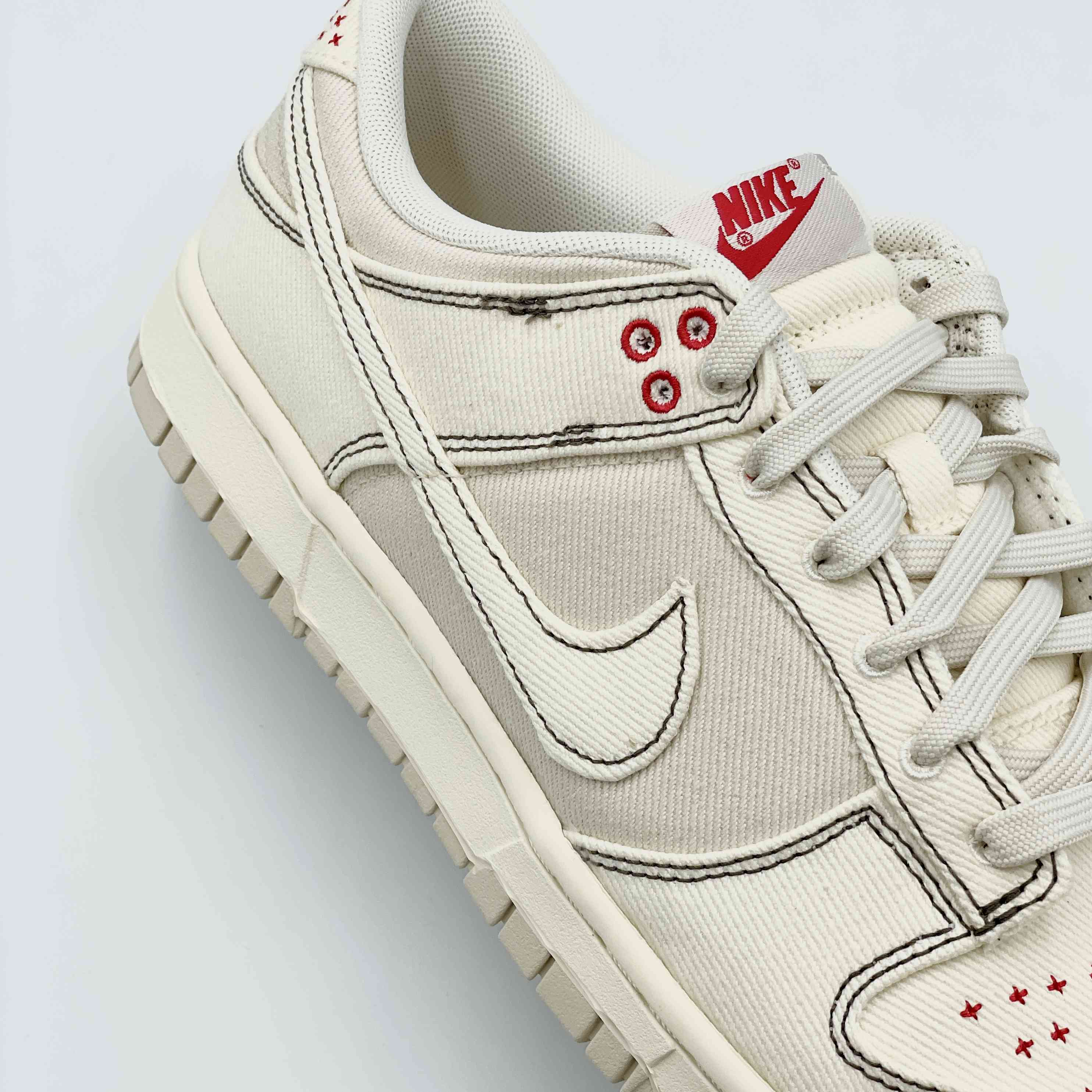 Nike Dunk Low Light Orewood Brown Sashiko - SA Sneakers